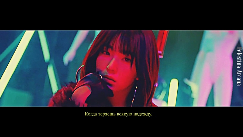 Fanfic-teaser | The bloody river | BTS | RED VELVET | Jung HoSeok ...