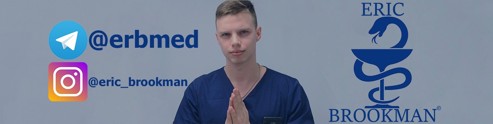 ErB Medical Show | Основная страница канала на YouTube ErB Medical Show ...